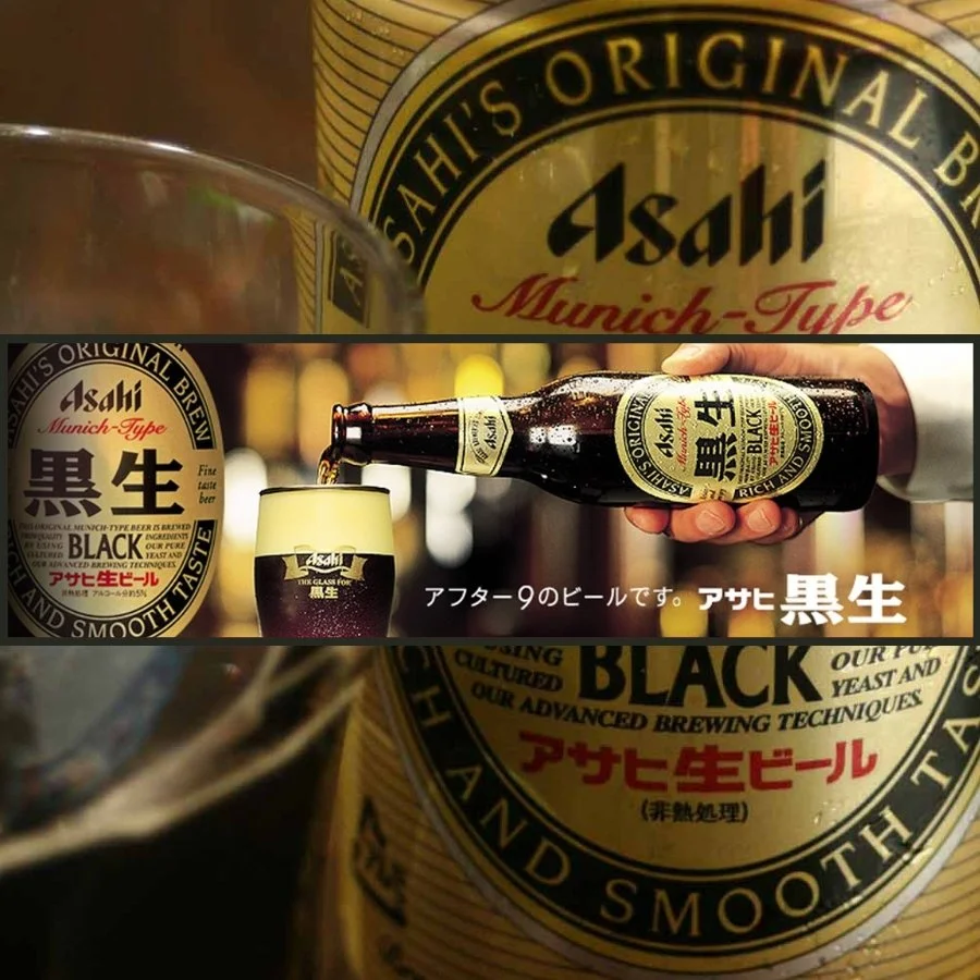 Buy Try Korean's premium heavy beer! | Online | Soju.com.au