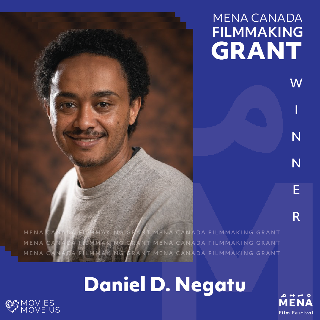MENA Filmmaking Grant Winner Announced