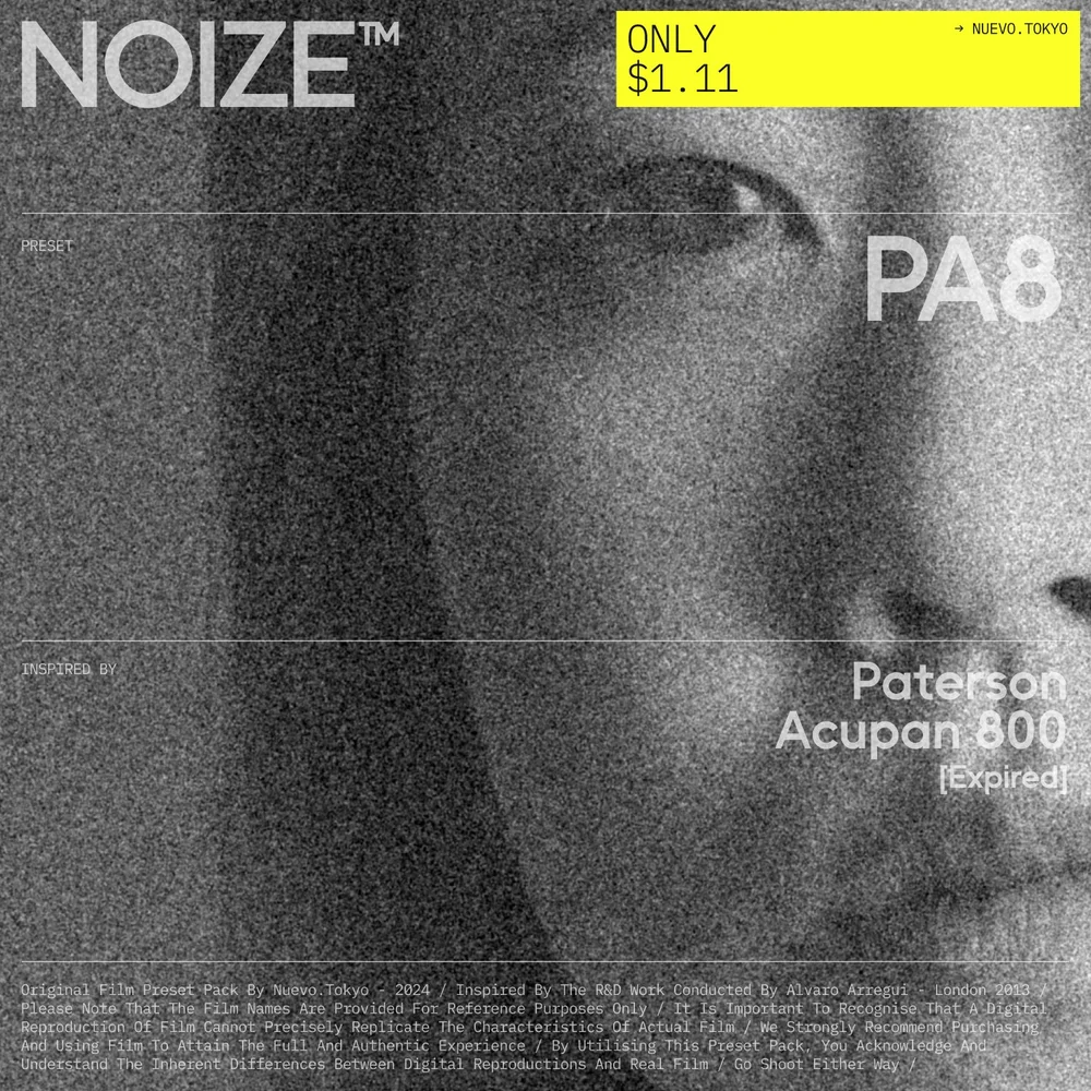 NOIZE — Nuevo.Tokyo™