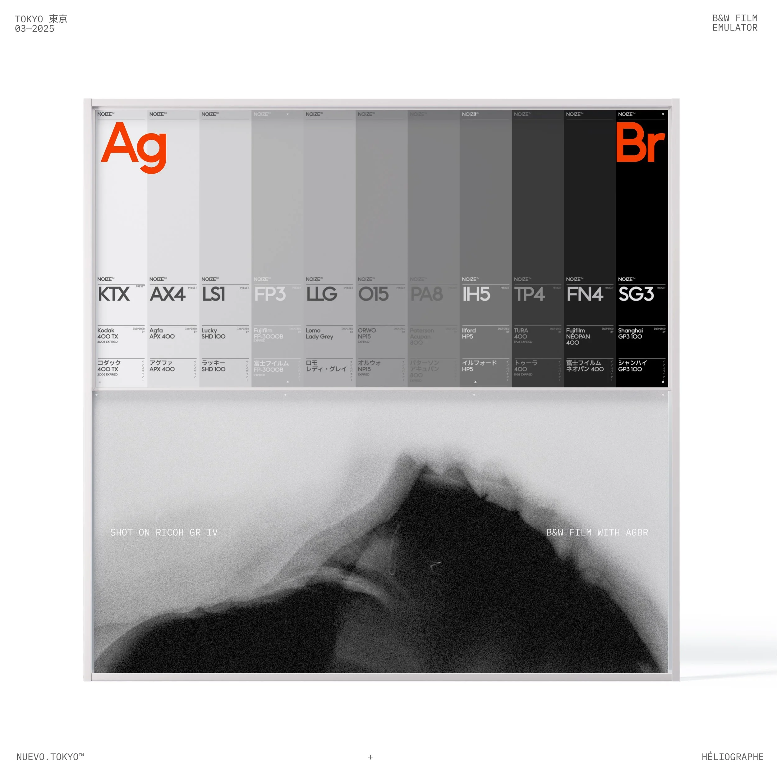 AgBr — B&W Film Emulator — Nuevo.Tokyo™