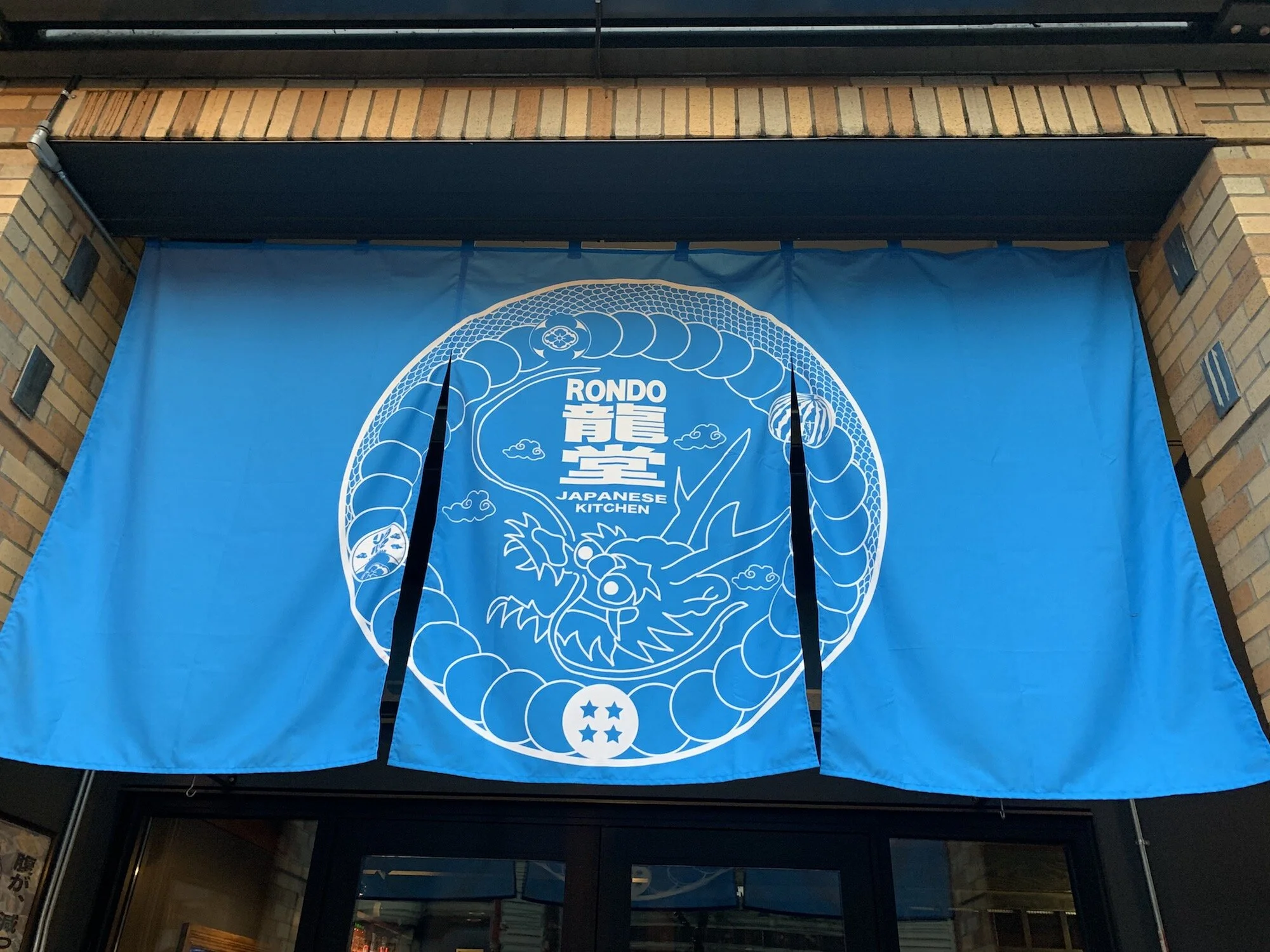 RONDO — Japanese Restaurant Day