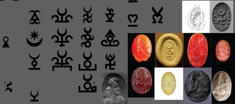 Insignia — Eranshahr