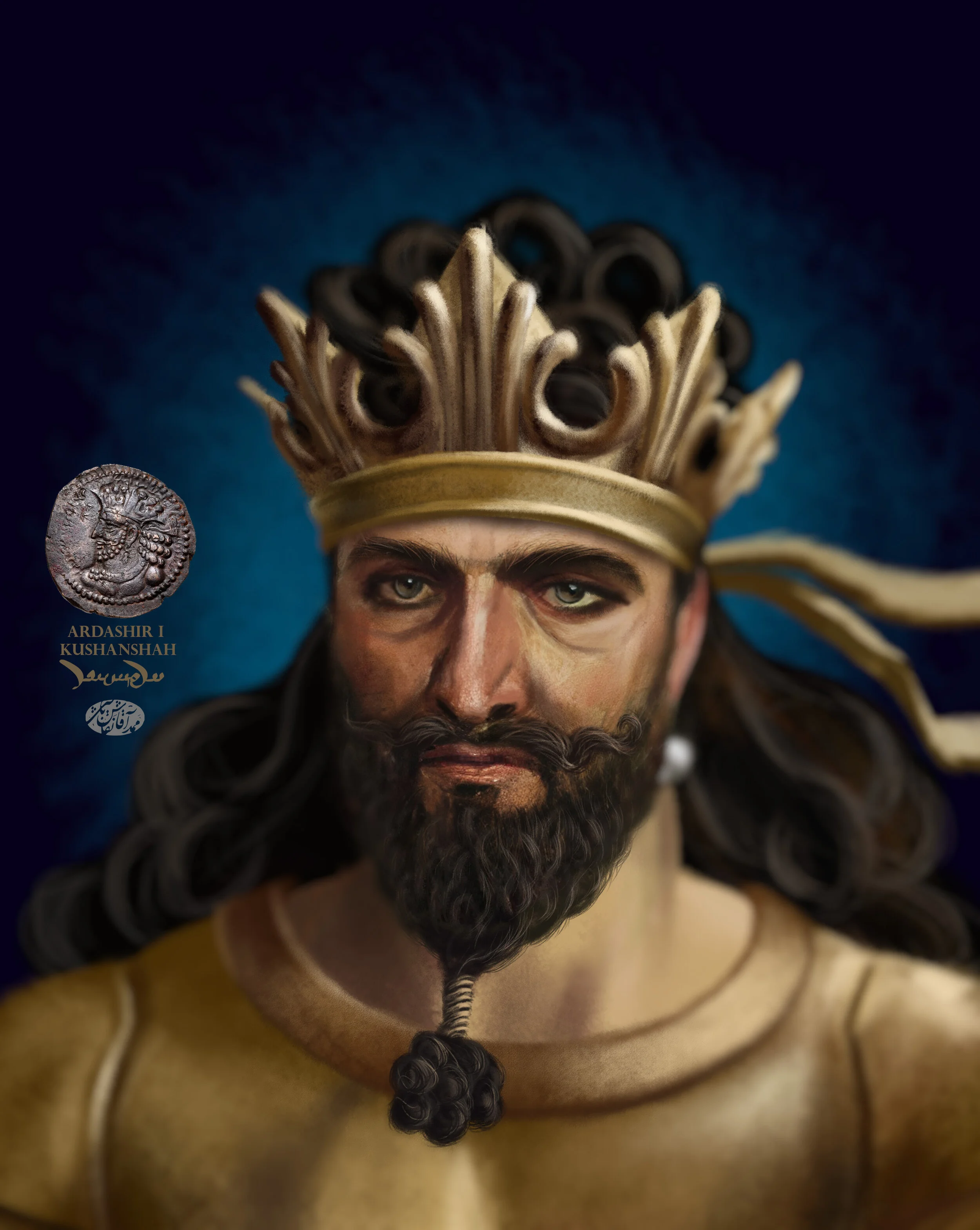 Ardeshir I KushanShah — Eranshahr