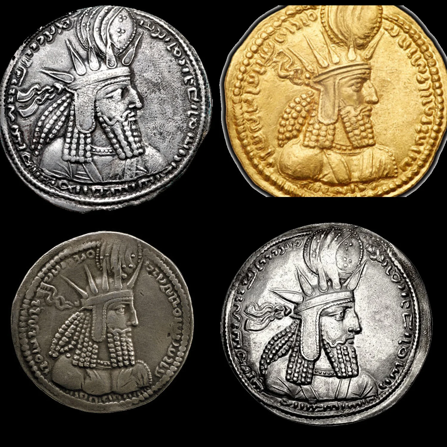 Bahram I — Eranshahr