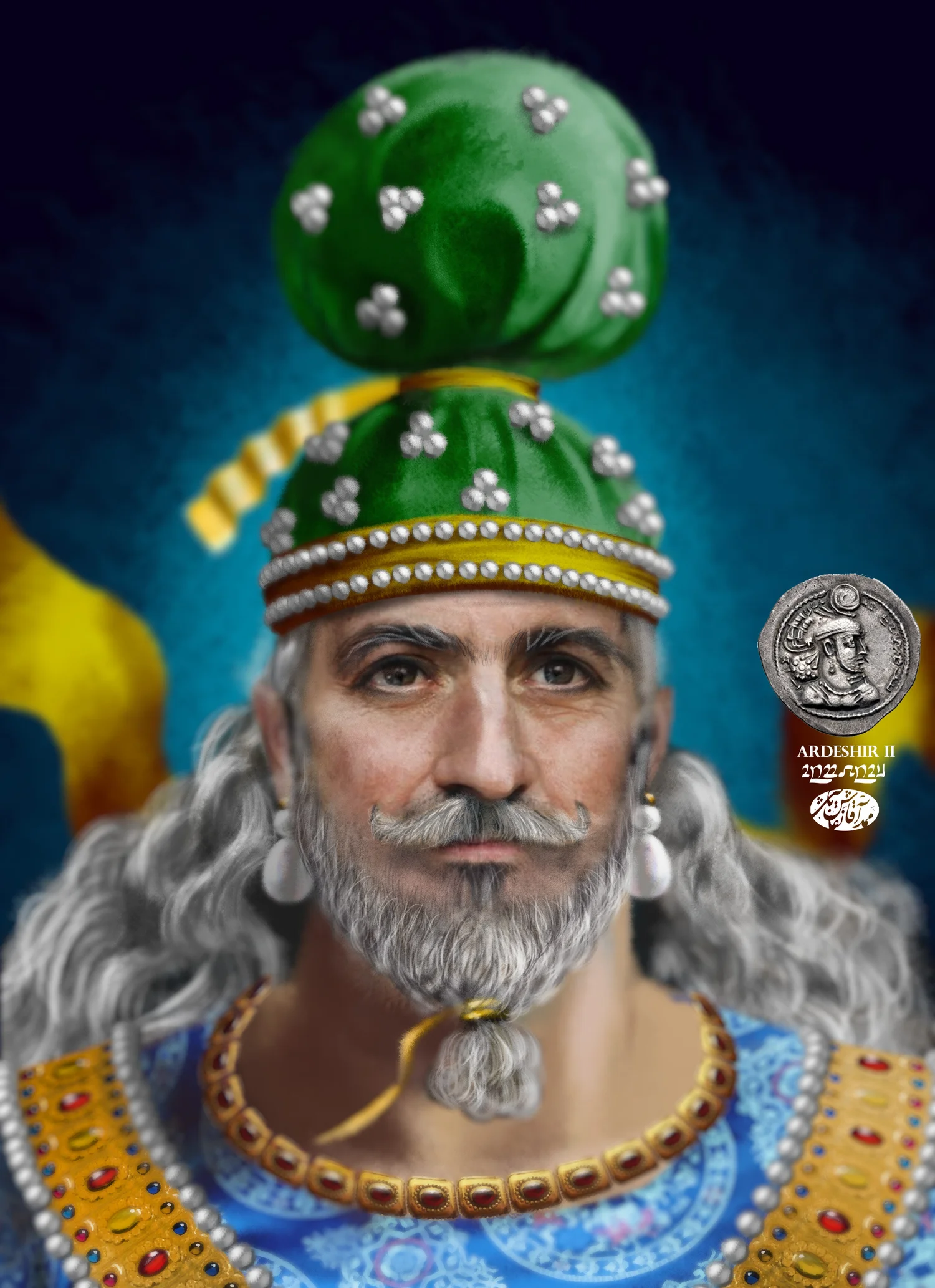 Ardeshir II — Eranshahr