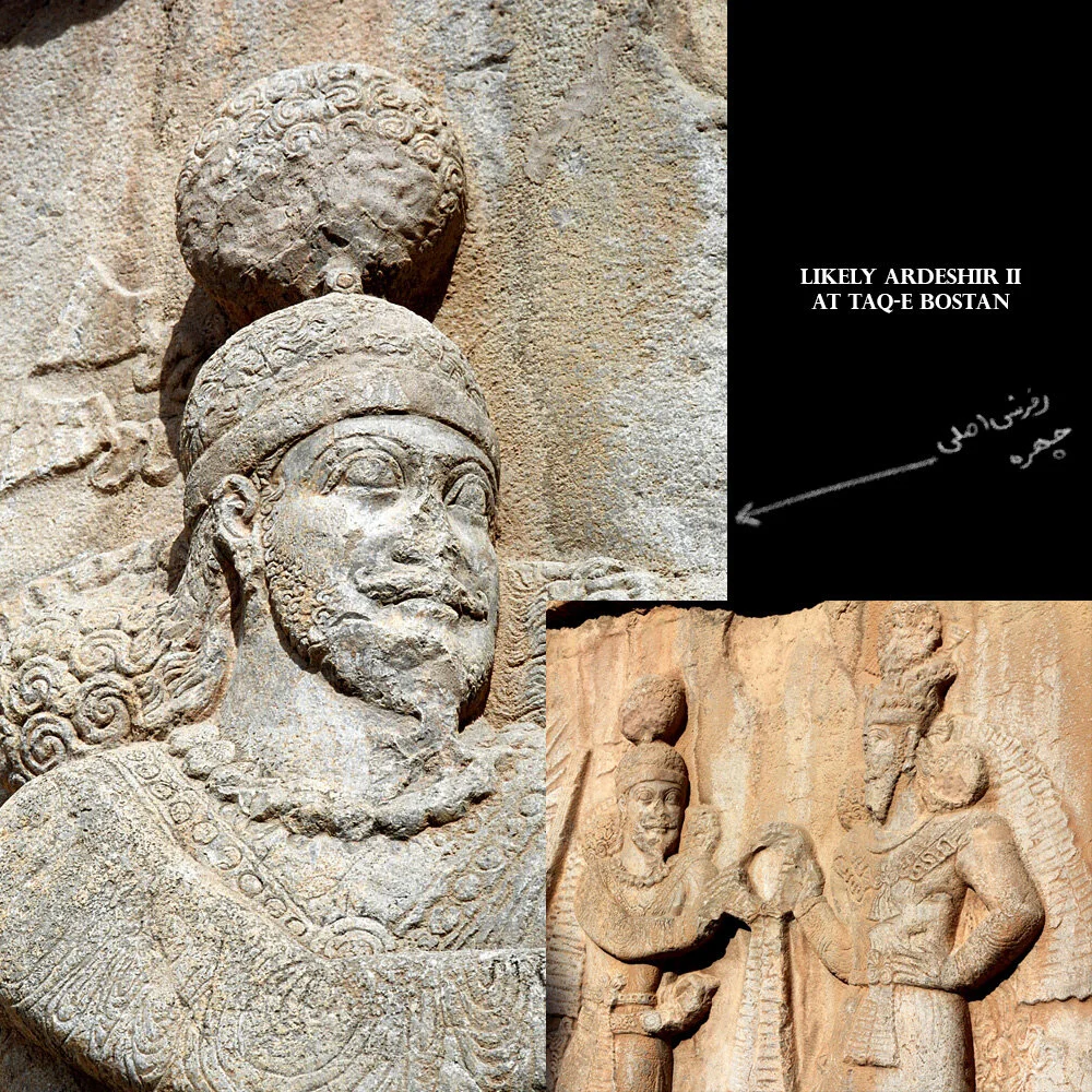 Ardeshir II — Eranshahr