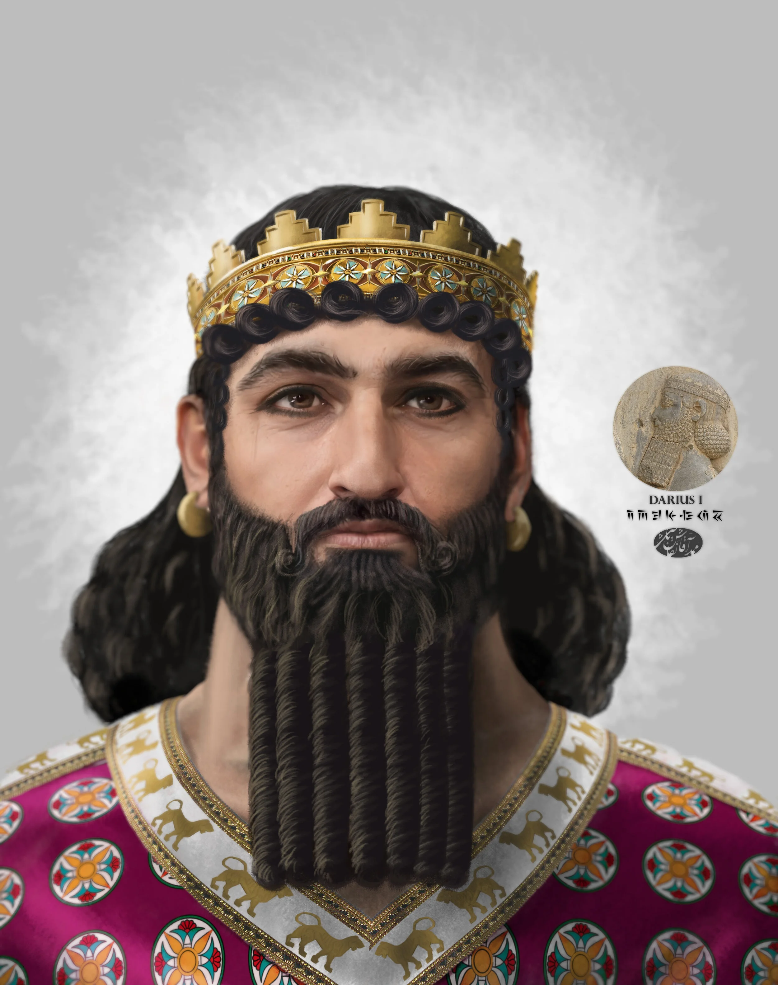 Darius I — Eranshahr