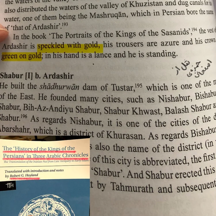 Ardeshir I — Eranshahr