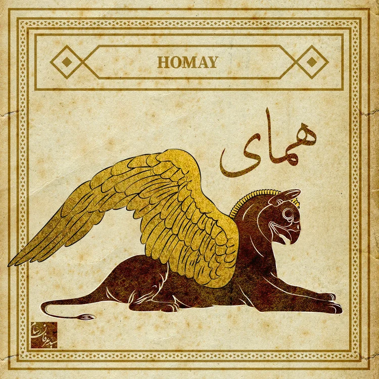 HOMA — Eranshahr