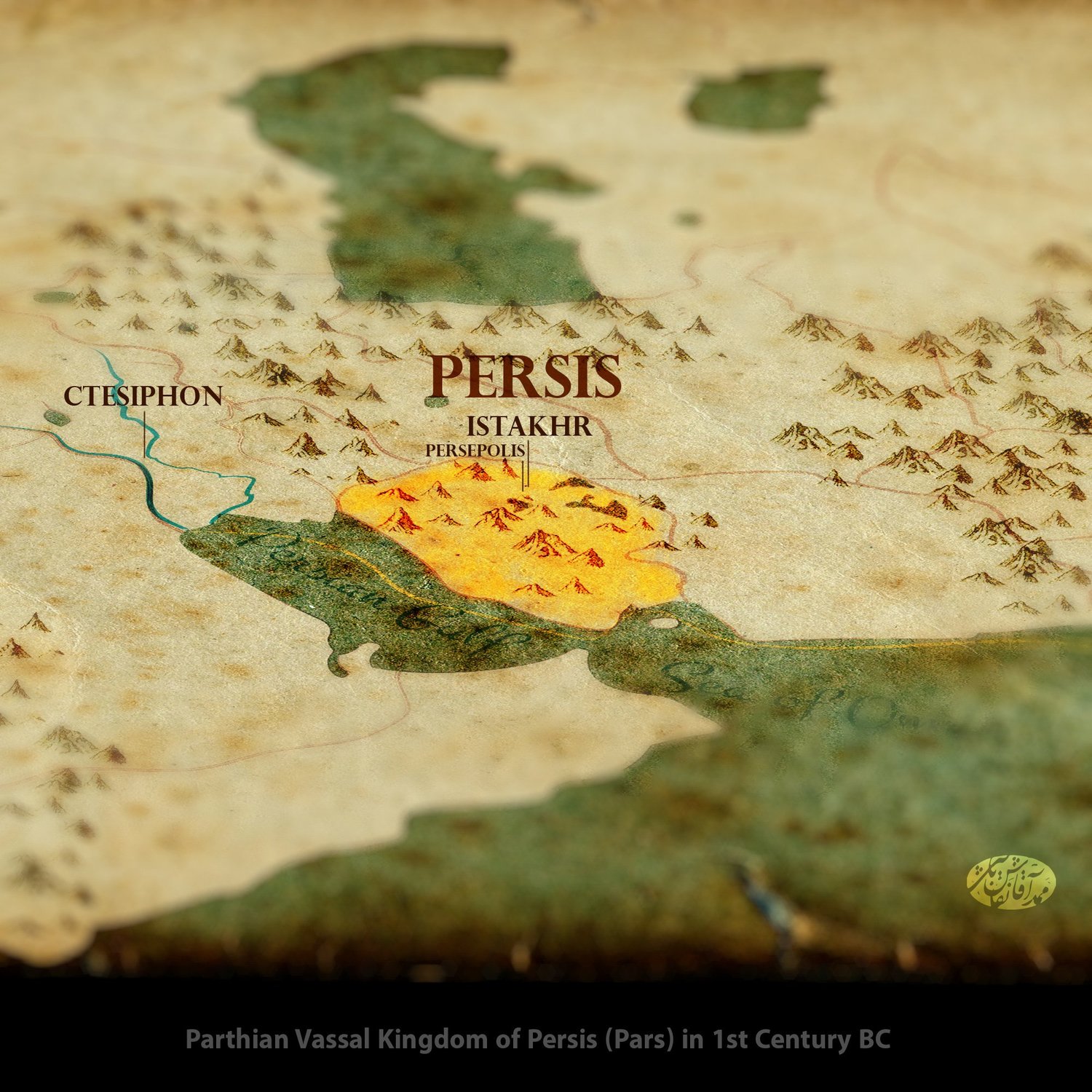 Ardeshir I — Eranshahr