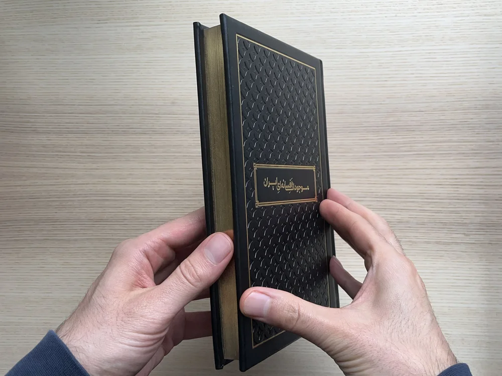 Persian Mythical Creatures Card Game — Eranshahr