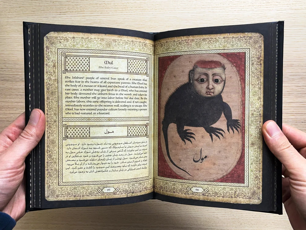 Persian Mythical Creatures Card Game — Eranshahr