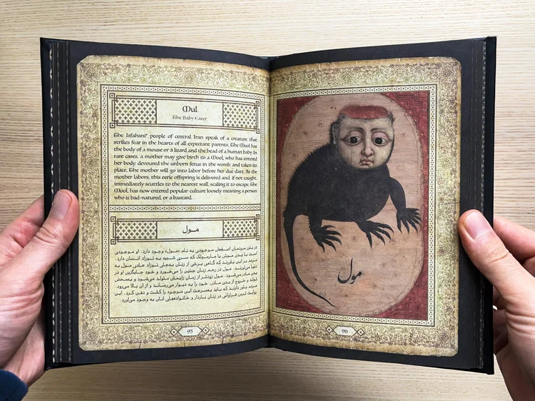 Persian Mythical Creatures Card Game — Eranshahr