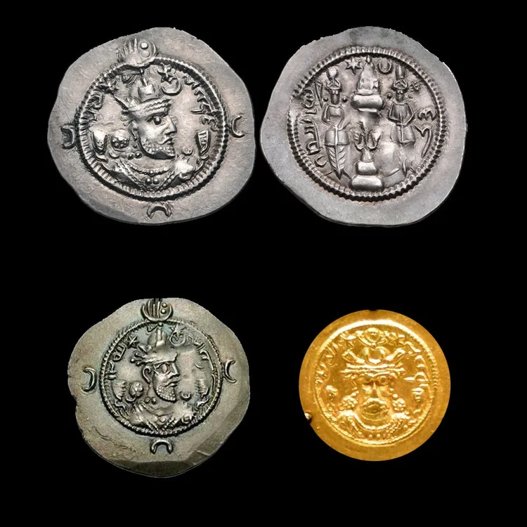 Khosrow I — Eranshahr