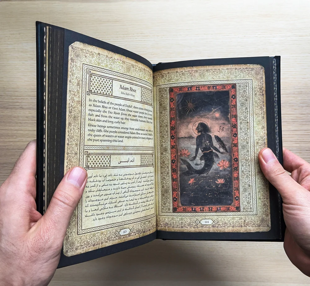 Persian Mythical Creatures Card Game — Eranshahr