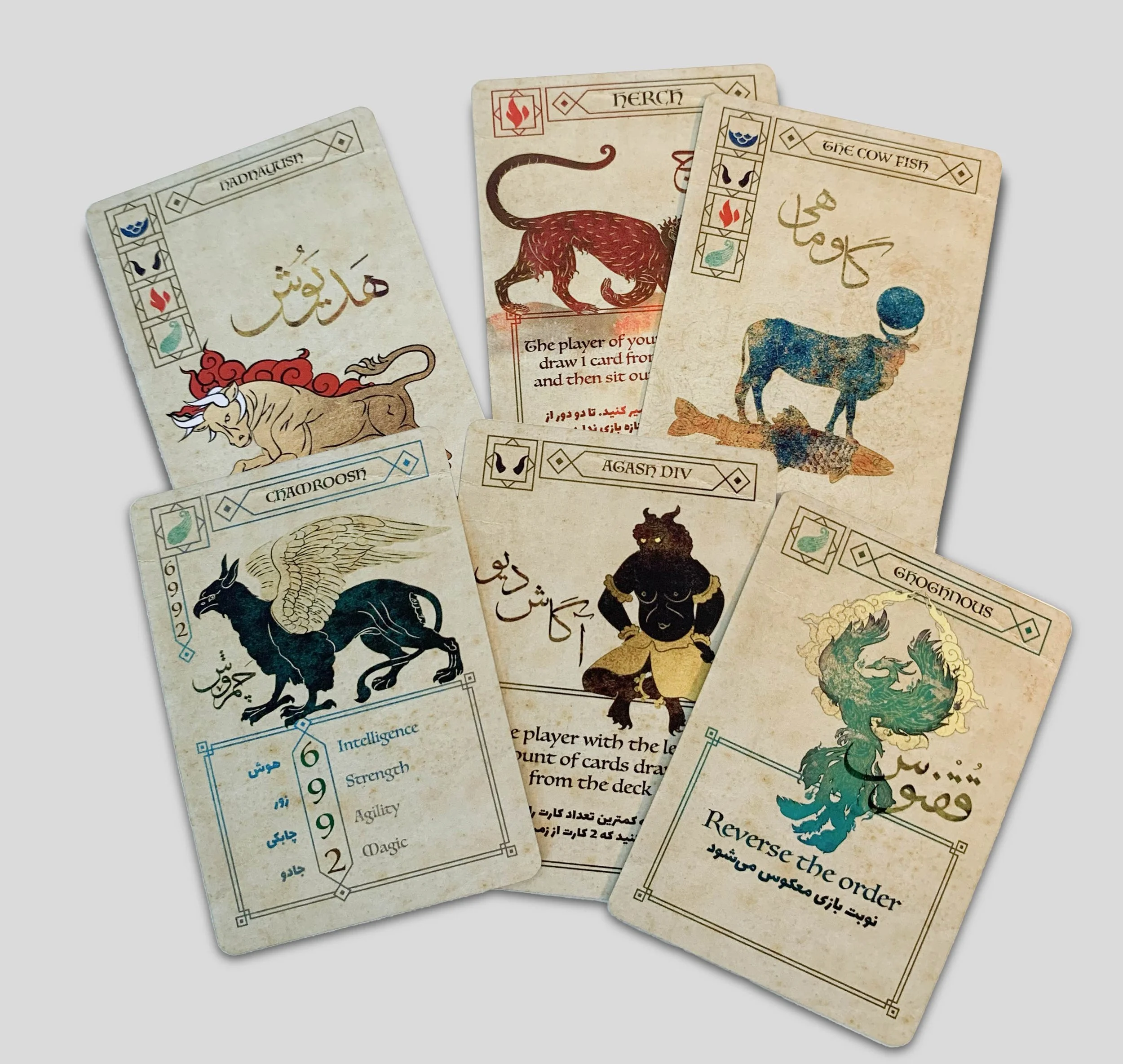 Mythical Creatures Card Game | Discover & Play Now — Eranshahr