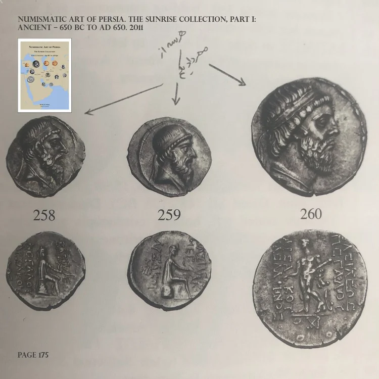 Mithridates I — Eranshahr