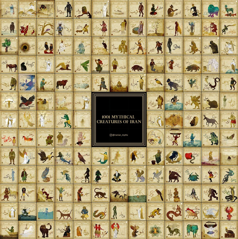 1001 Mythical Creatures — Eranshahr