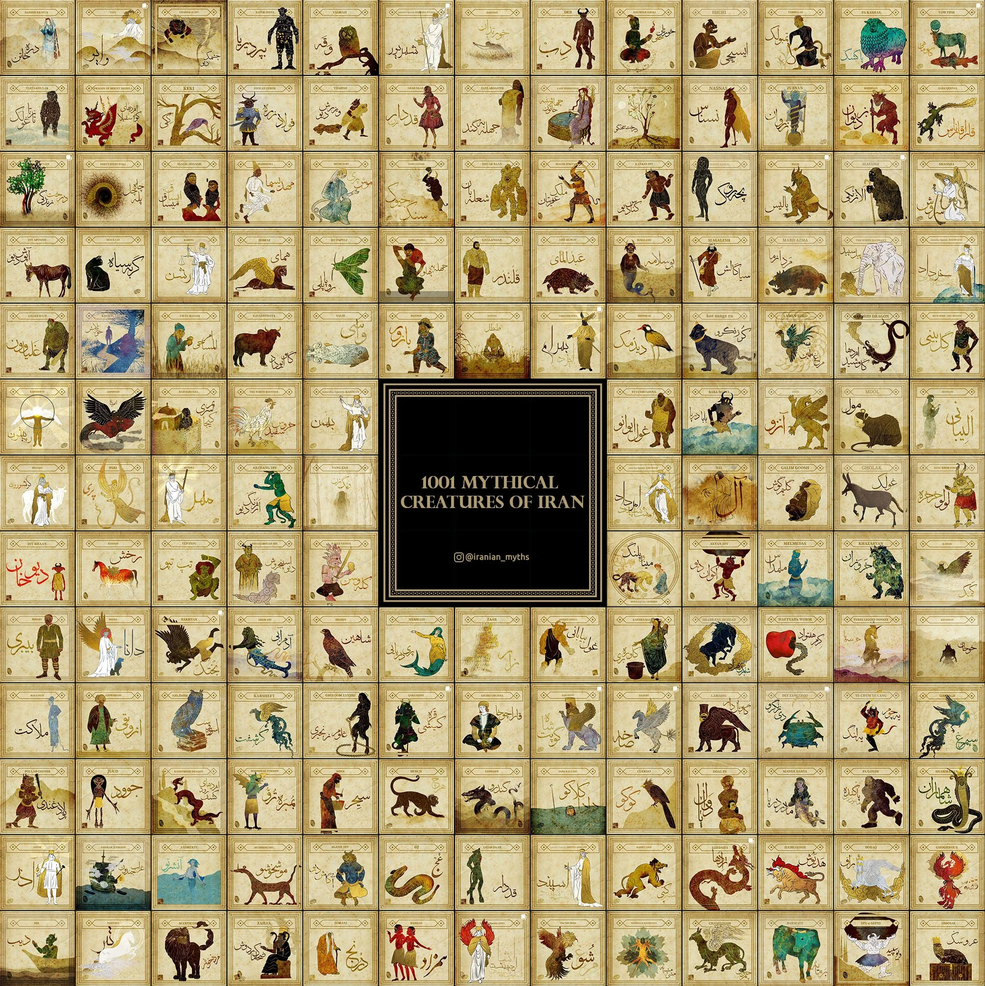 1001 Mythical Creatures — Eranshahr
