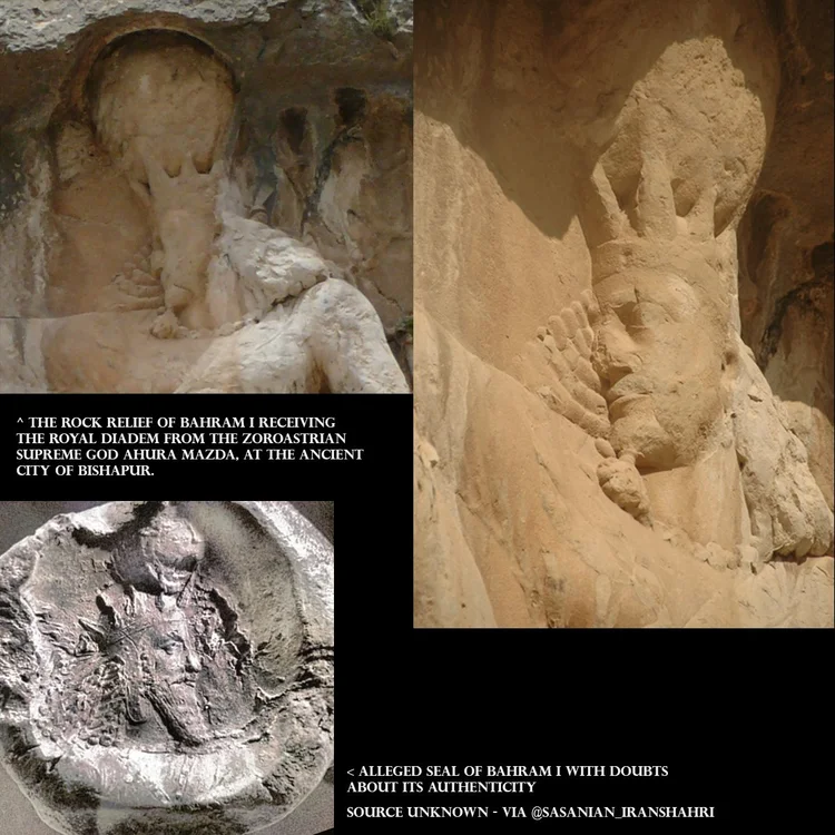 Bahram I — Eranshahr