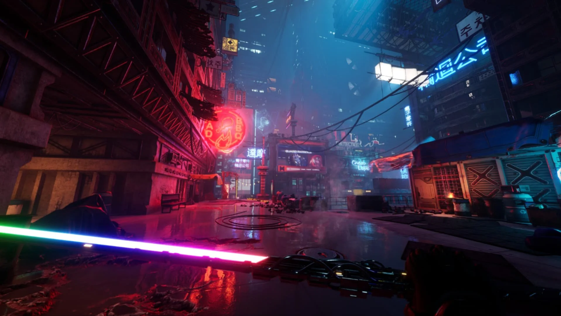 Wallpaper Engine Cyberpunk
