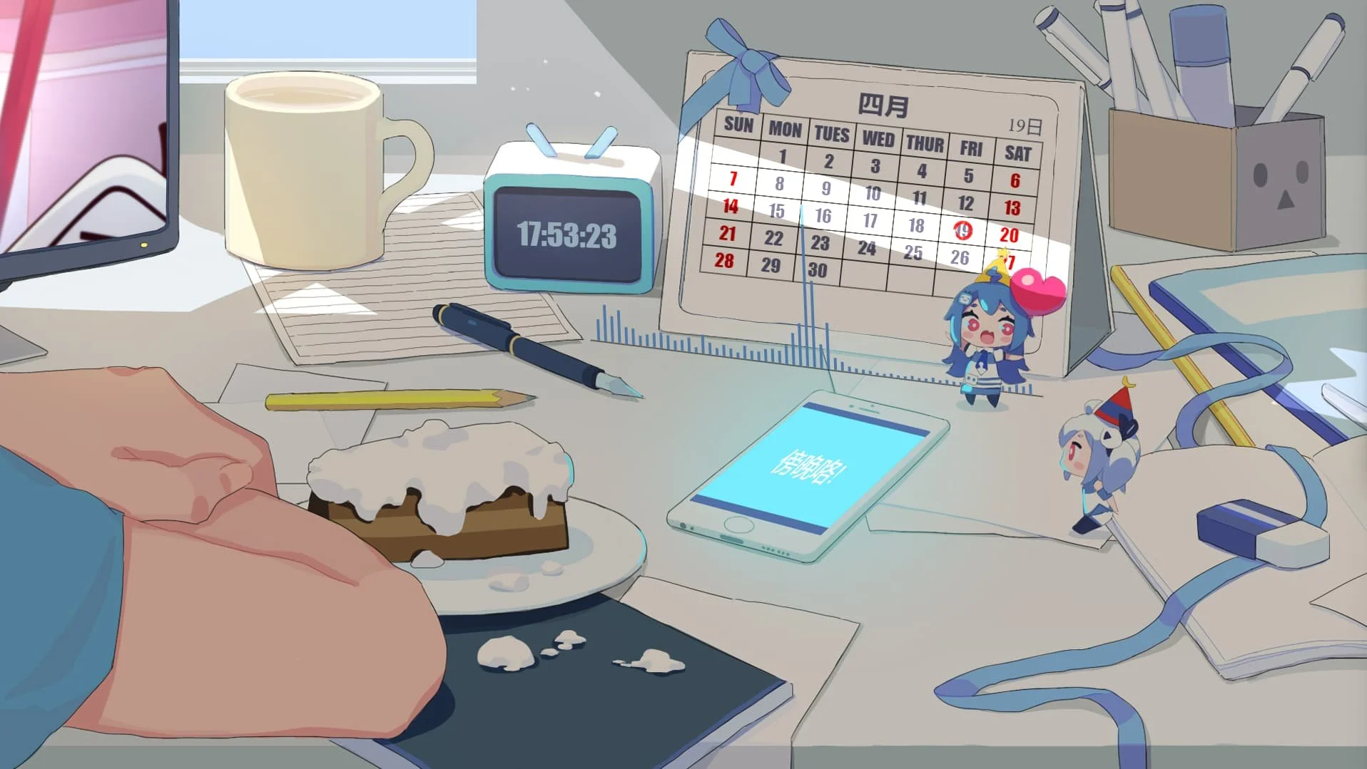 Pink Sunset Animated Wallpaper - Audio Reactive Scenery — Wallpaper ...