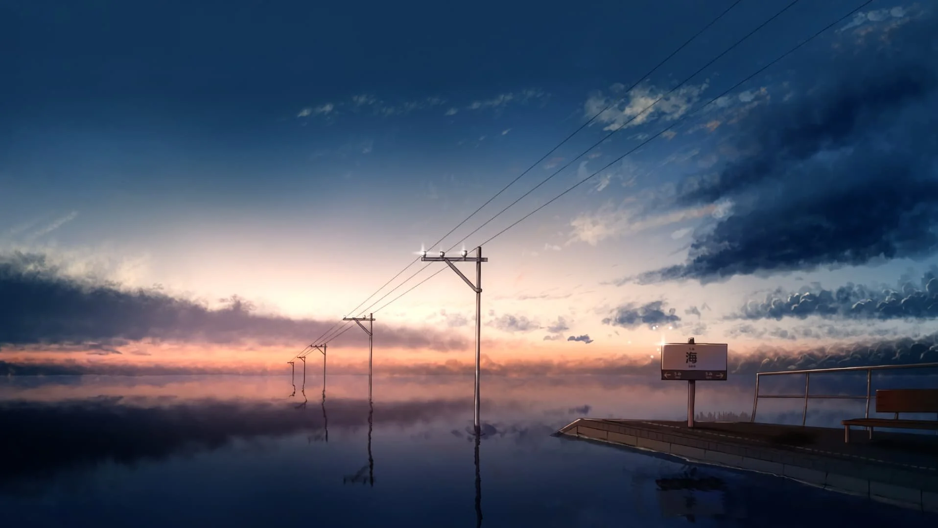 Perfect Corner Quest - DVD Screensaver Animated Wallpaper" — Wallpaper ...