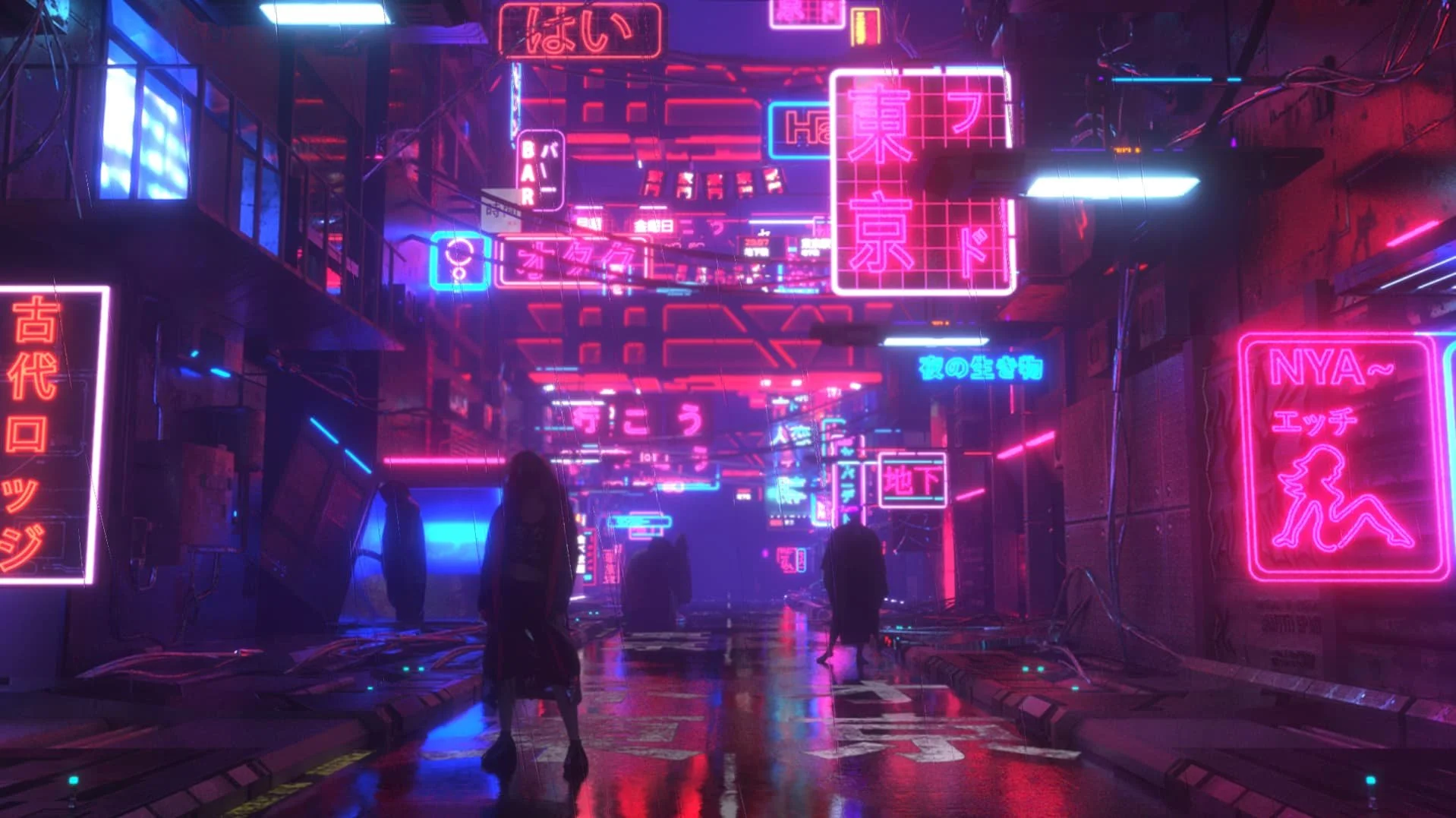 Cyberpunk — Explore Top Animated and Dynamic Wallpapers