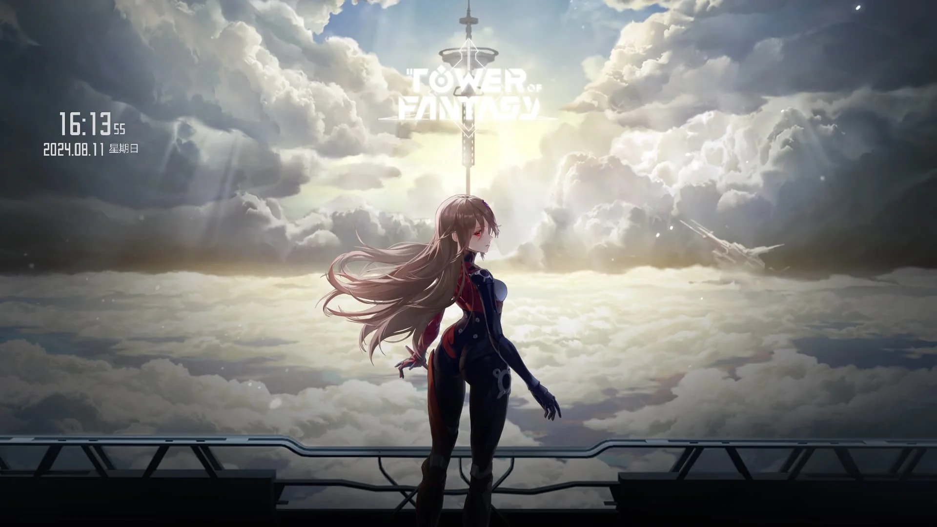 Best Sky Wallpapers | Stunning and Vibrant Collection — Wallpaper Engine Space