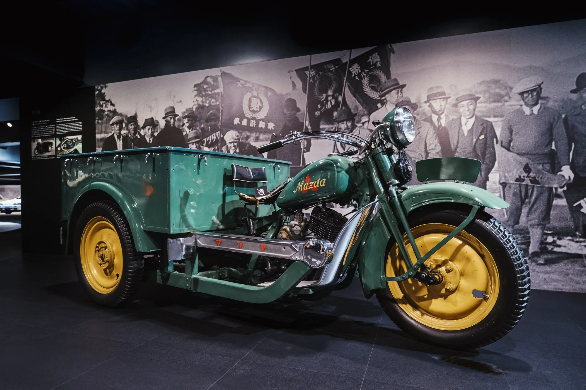 Mazda Museum - Hidden Gem in Hiroshima - Japan 2024 — Adam Pekala x ...