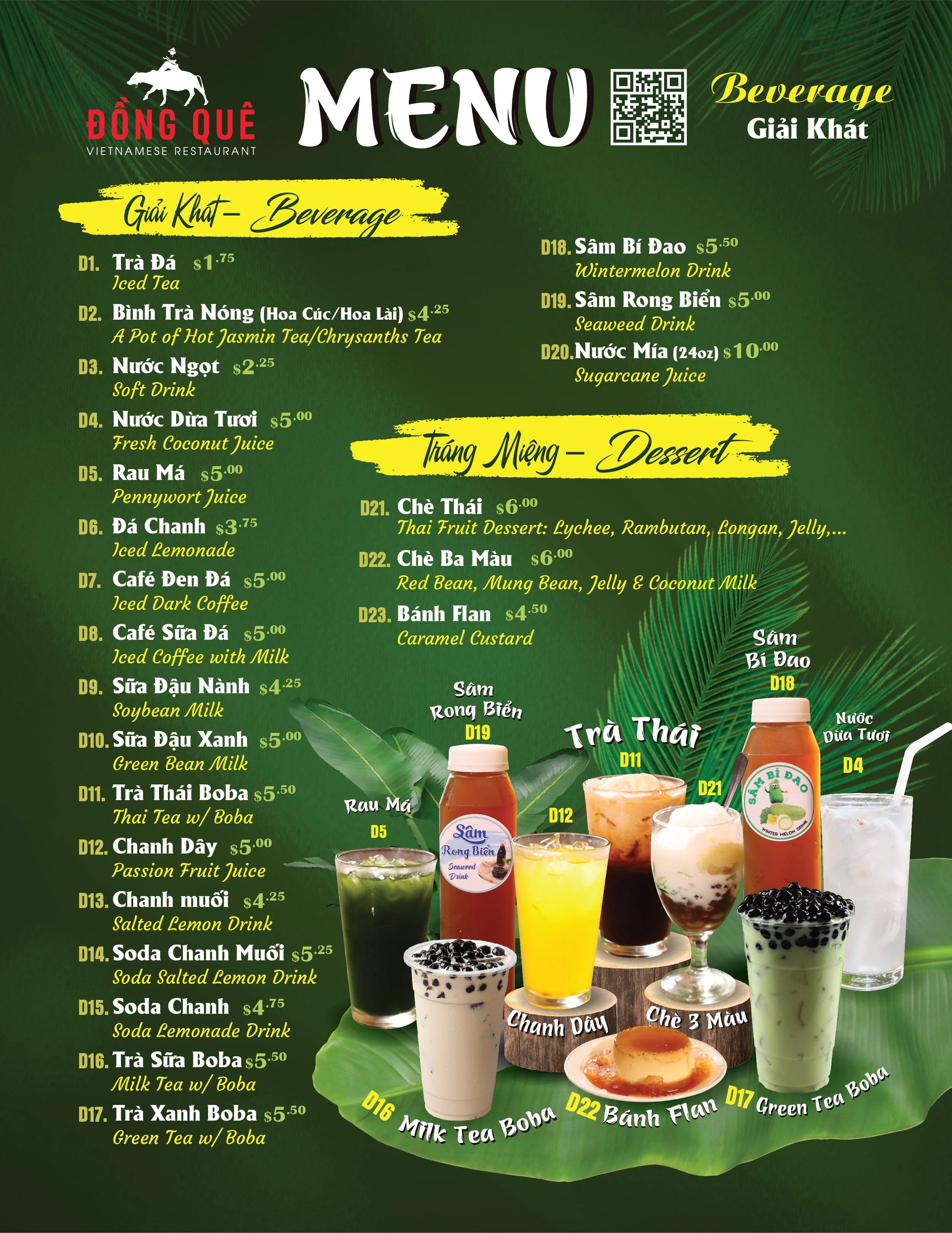 Dong Que Vietnamese Restaurant