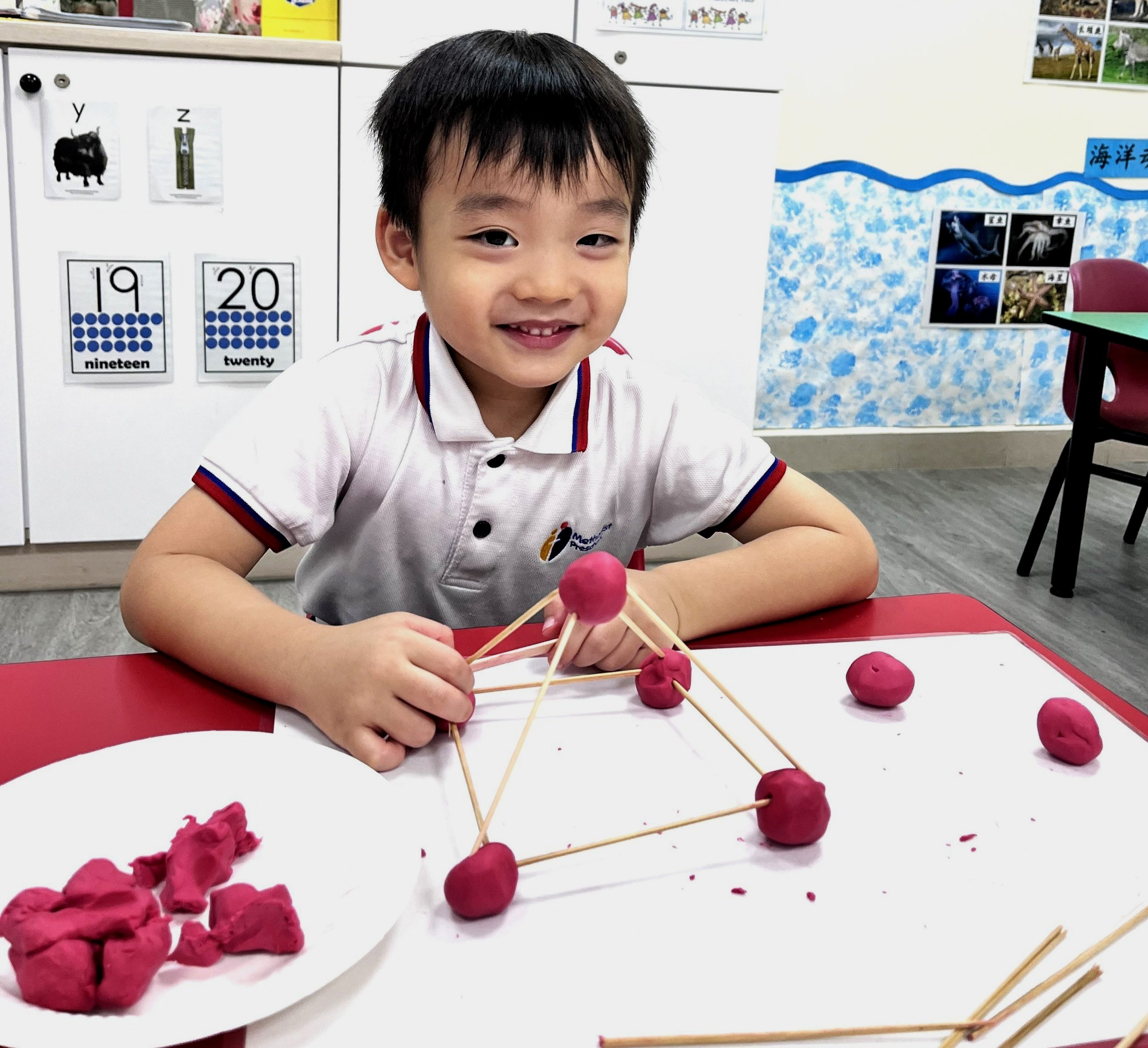 Methodist Preschool | Childcare | Kindergarten