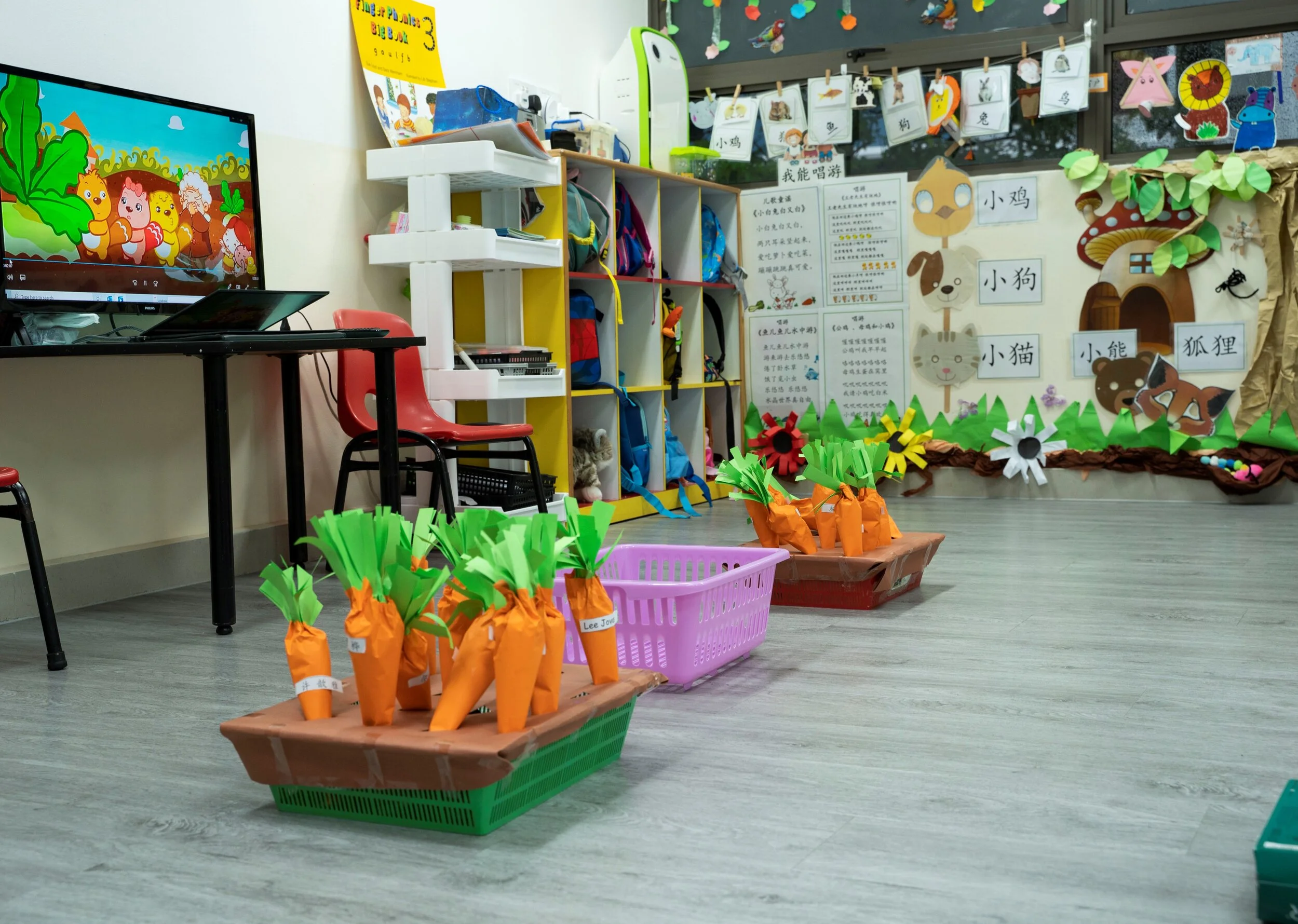 Preschool In Toa Payoh With Nursery And Kindergarten Classes ...