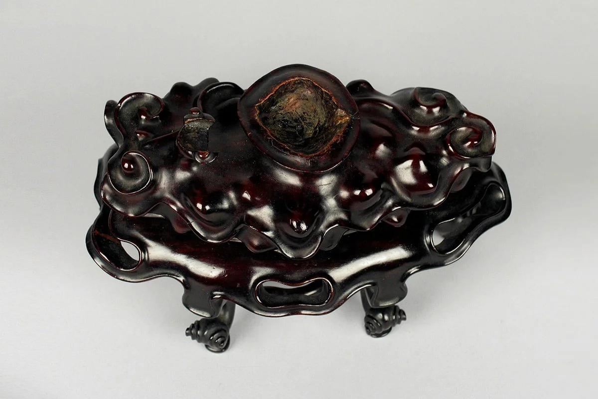 Chinese, Inscribed Scholar's Stone — KAGEDO JAPANESE ART