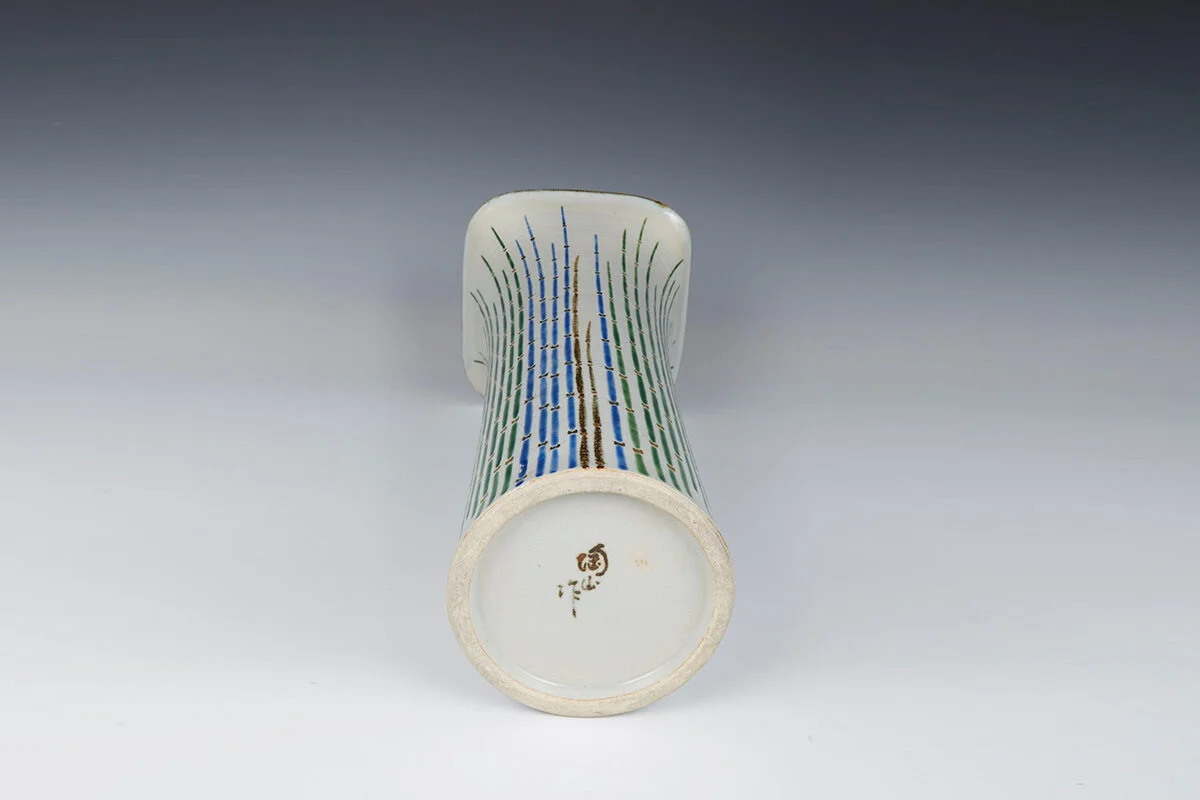 Ito Tozan III, 1938 Porcelain Vase — KAGEDO JAPANESE ART