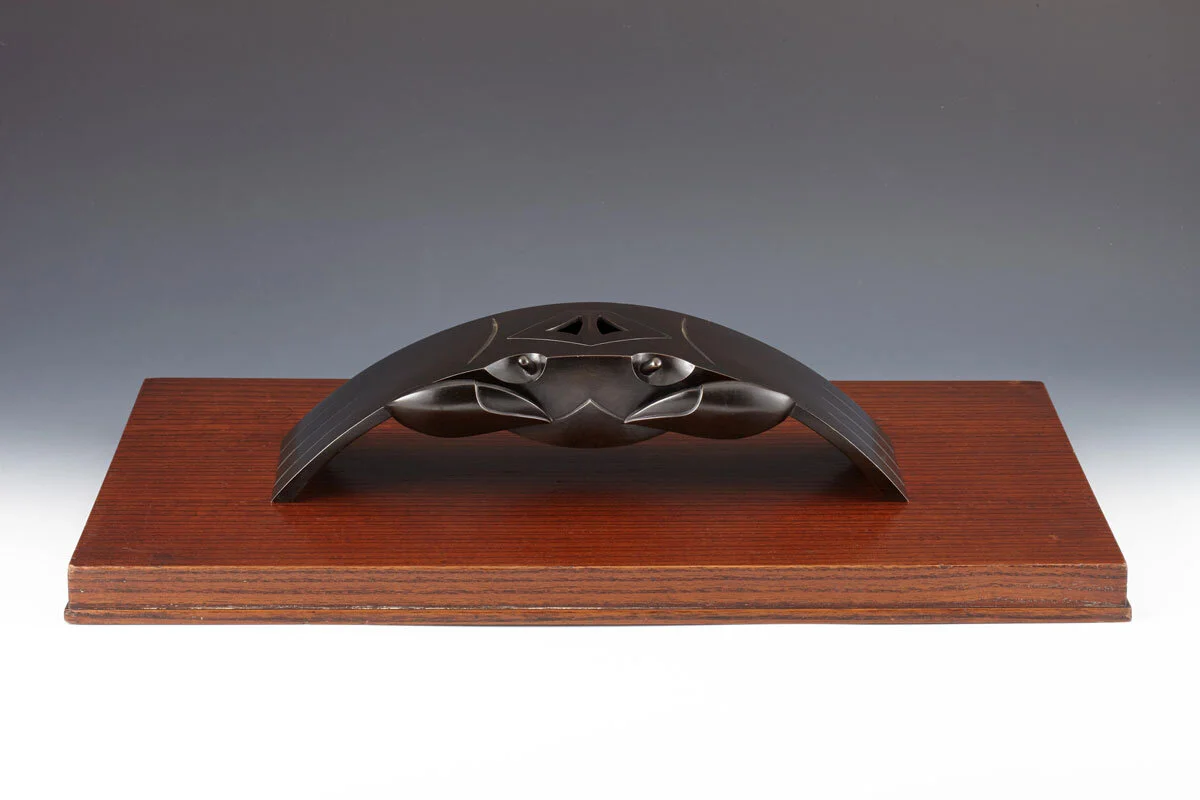 Bronze Incense Burner by Morimura Torizo, Shinbunten Exhibition 1939 ...