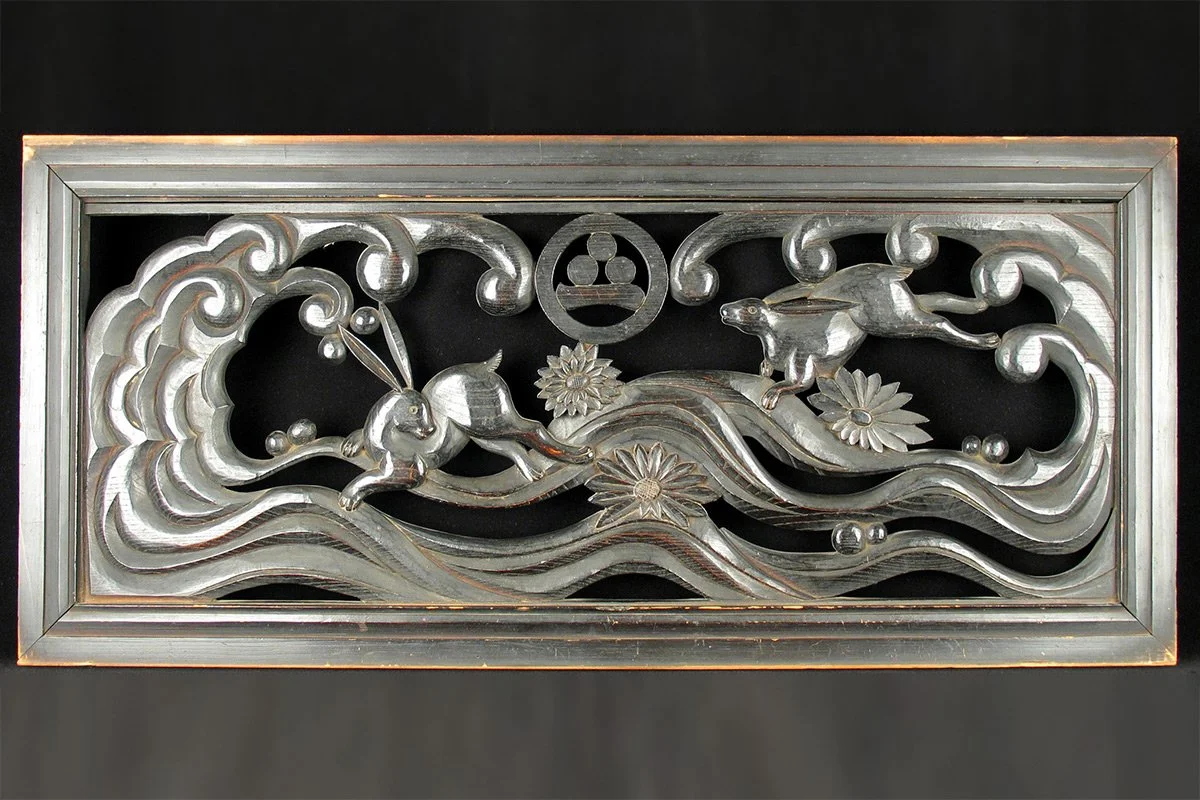 18th Century, Rabbit & Waves Carving — KAGEDO JAPANESE ART