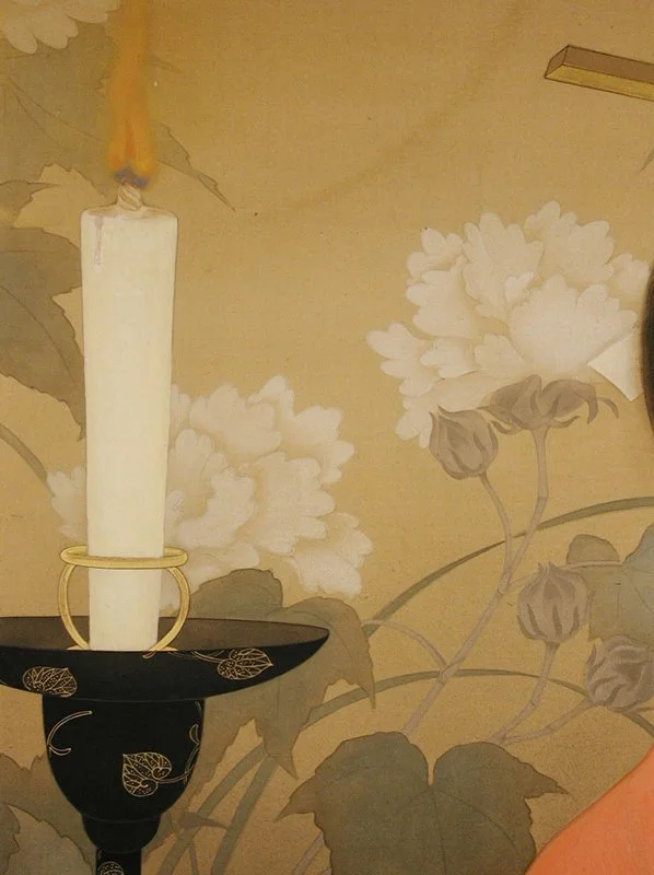 Kitani Chigusa, Painting of a Beauty Contemplating Her Reflection ...