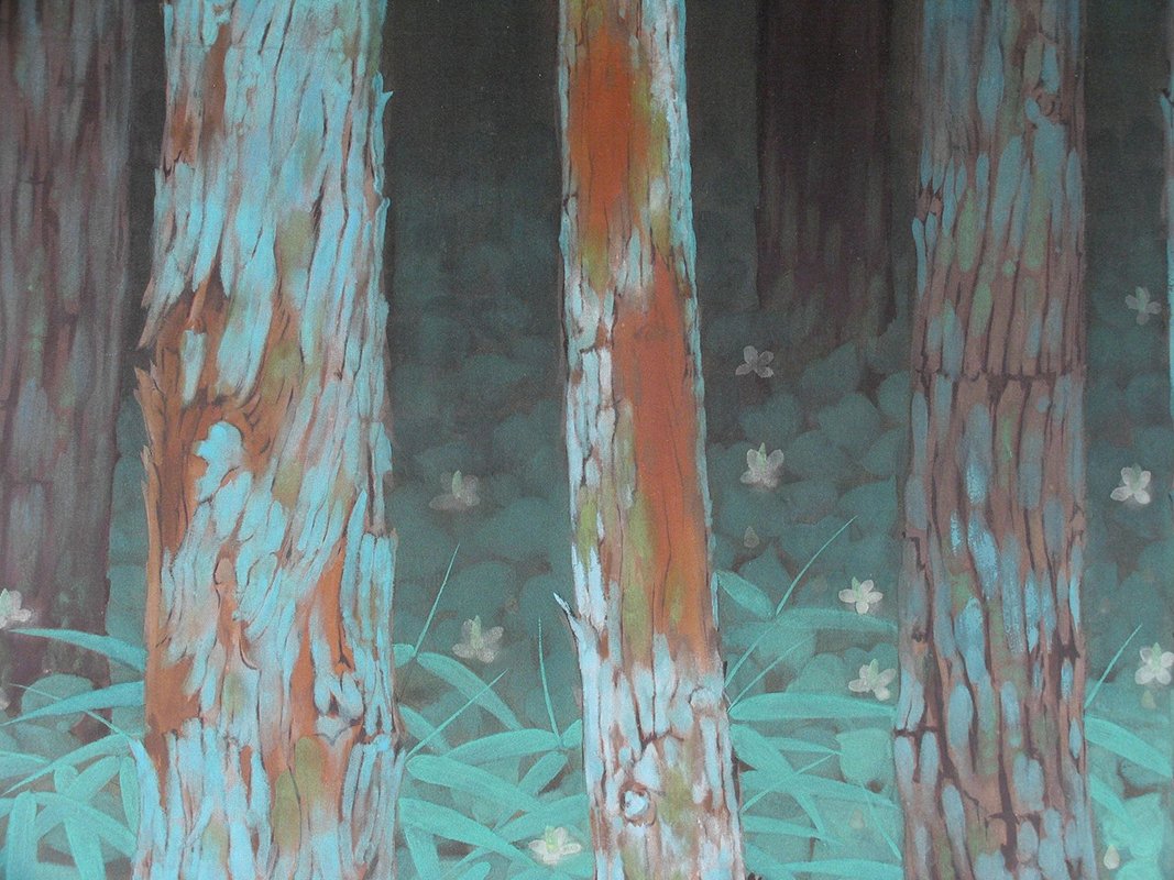 Katayama Bokuyo, 1928 Teiten Exhibition Byobu of Weasel & Wild ...