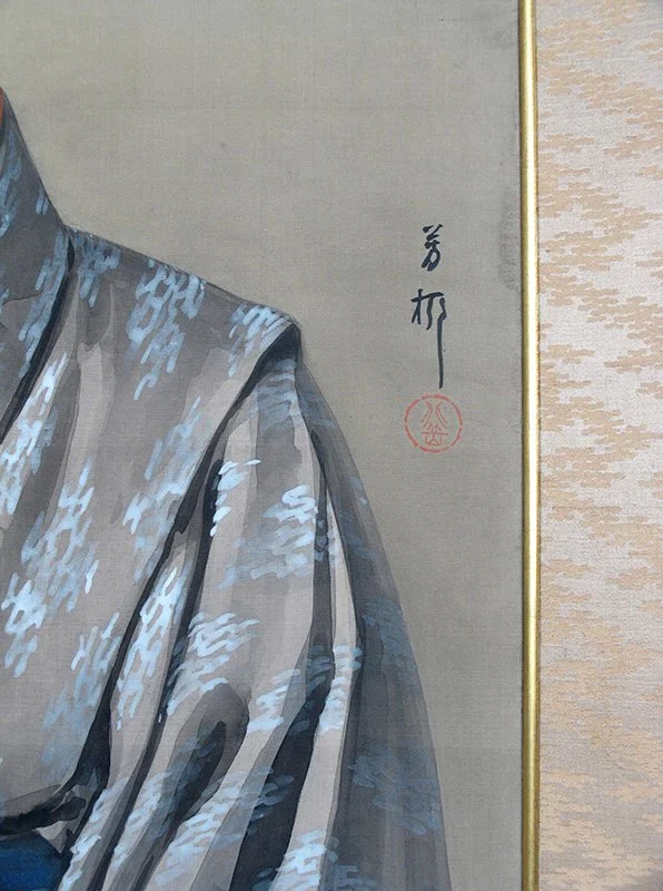 Goseda Horyu II, Portrait of Tsuda Umeko with Plum — KAGEDO JAPANESE ART