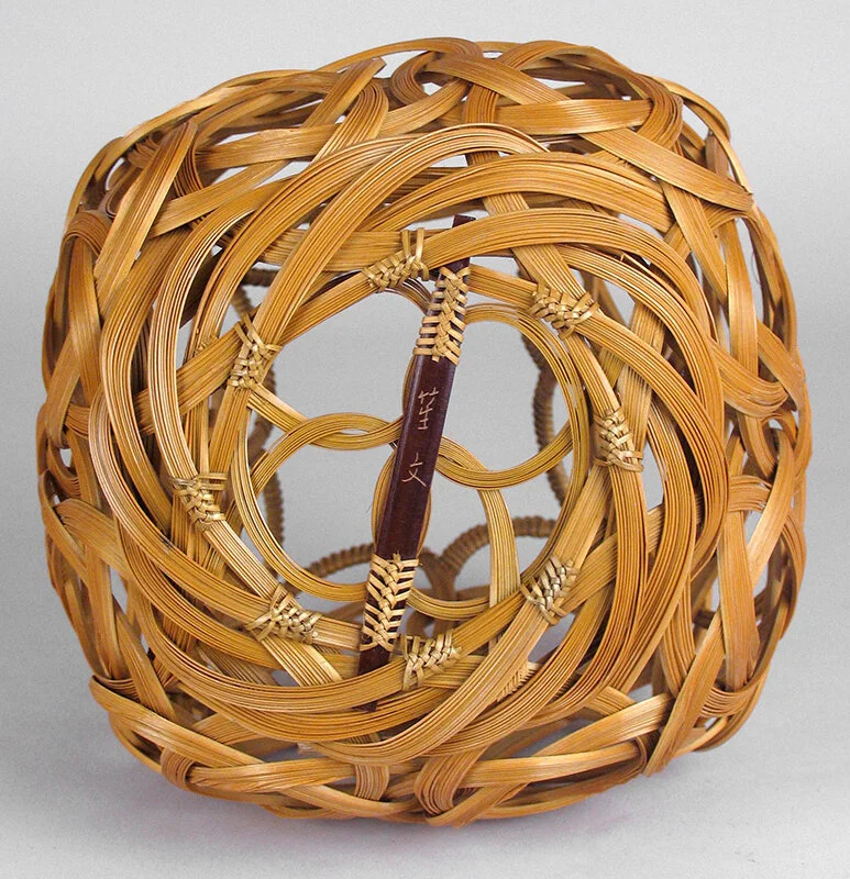 Suemura Shobun, Arrowhead Flower Basket — KAGEDO JAPANESE ART