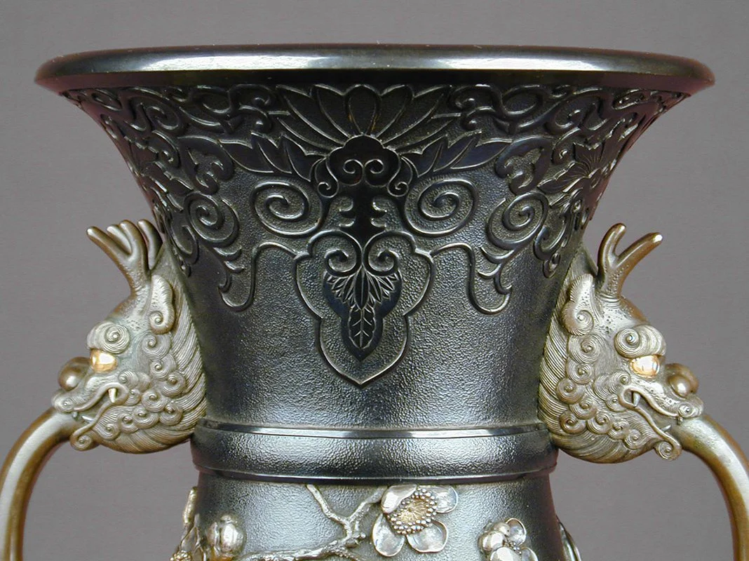 Hagiya Katsuhira, Pair of Carved & Inlaid Shakudo Magnolia Vases ...