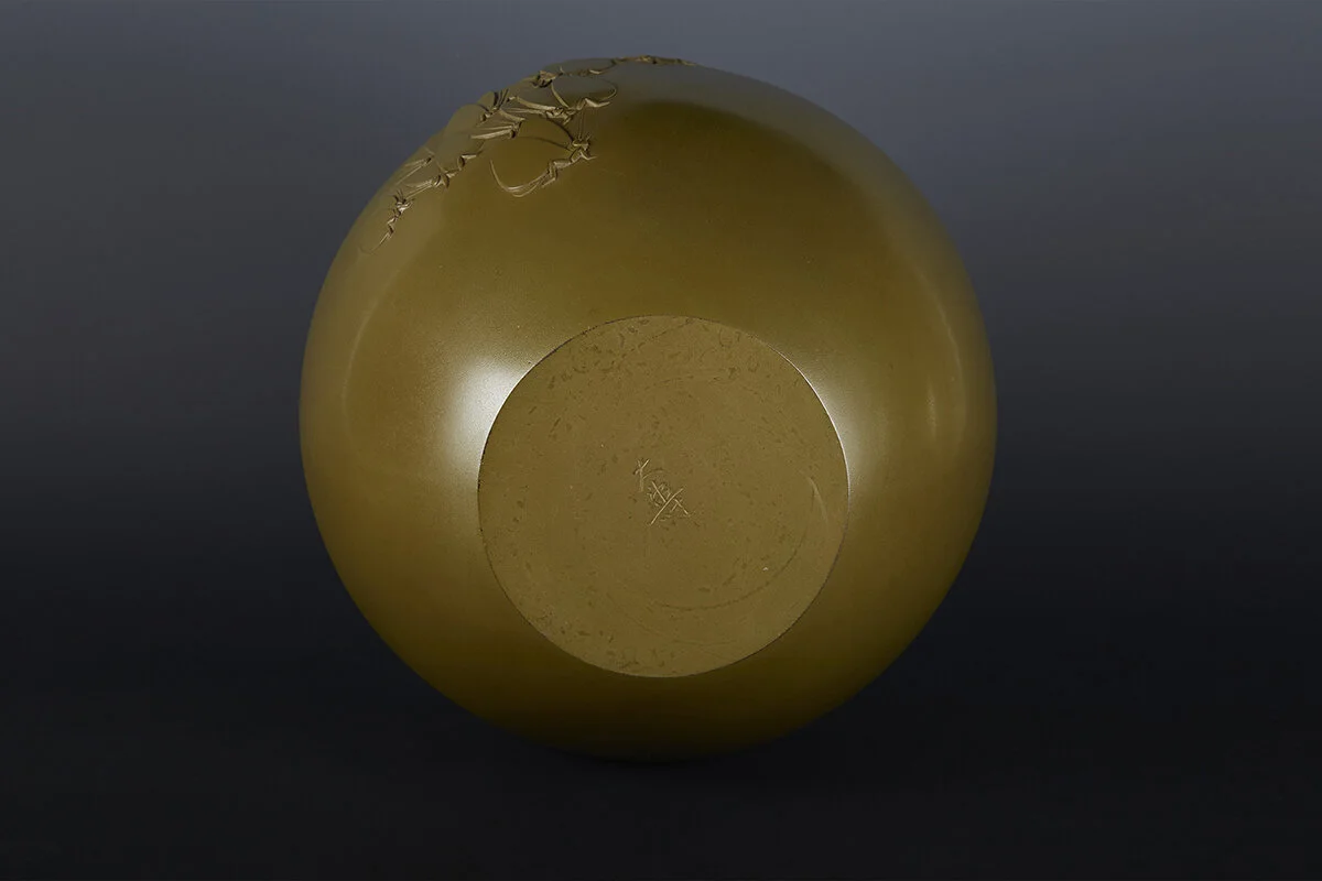 Tsuda Shinobu Bronze Vase with Stylized Butterfly Motif — KAGEDO ...