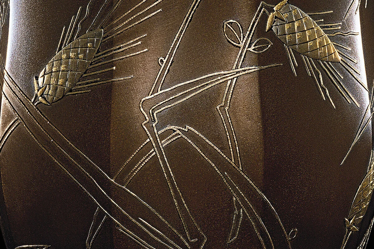Kanamori Eiichi, 1946 Nitten Exhibition Vase — KAGEDO JAPANESE ART