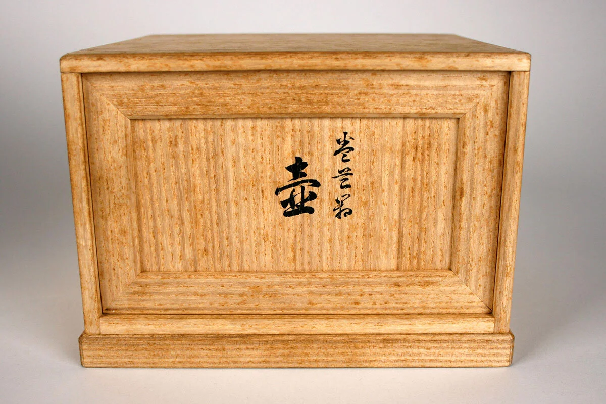 Tsuishu Yozei XX, 1928, Carved Lacquer Tobacco Box with Egyptian Motifs ...