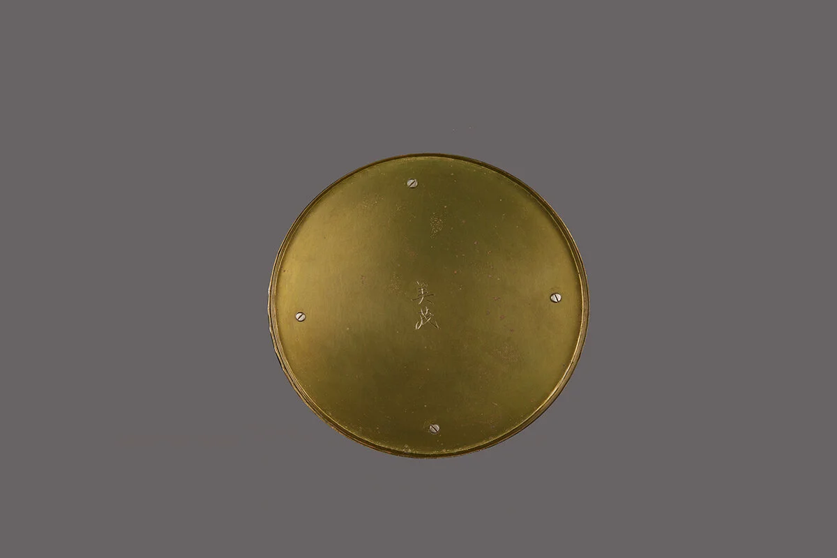 1959 Nitten Art Exhibition Vase — KAGEDO JAPANESE ART