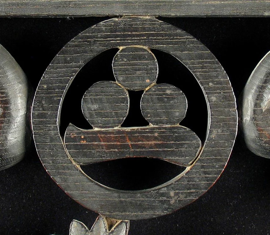 18th Century, Rabbit & Waves Carving — KAGEDO JAPANESE ART