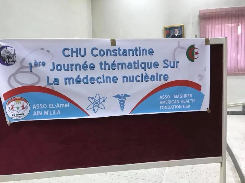 Algeria/Constantine — Maghreb-American Health Foundation