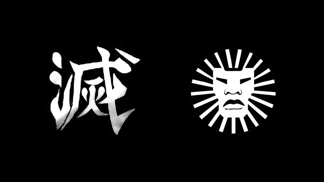 Black Sun Podcast