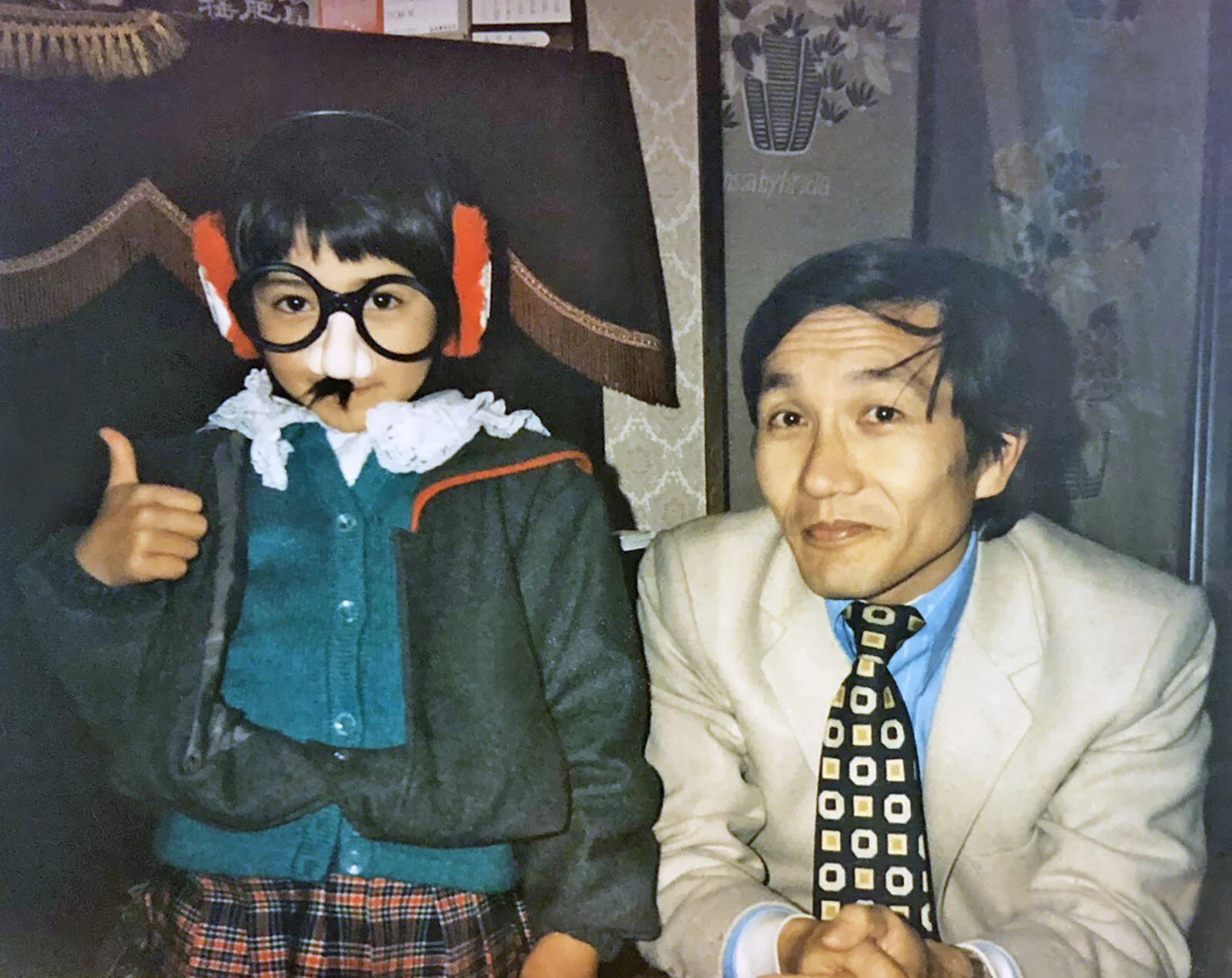 Japan — Gaman the book
